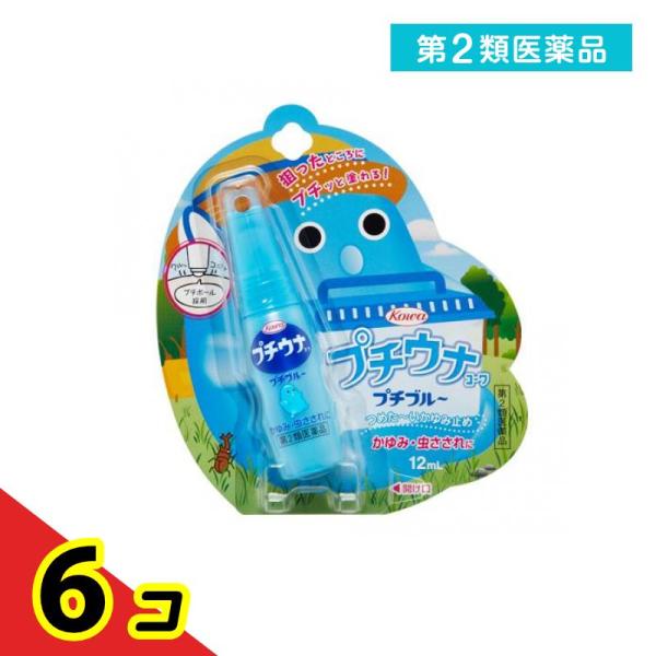 使用期限は6カ月以上先のものを送ります。