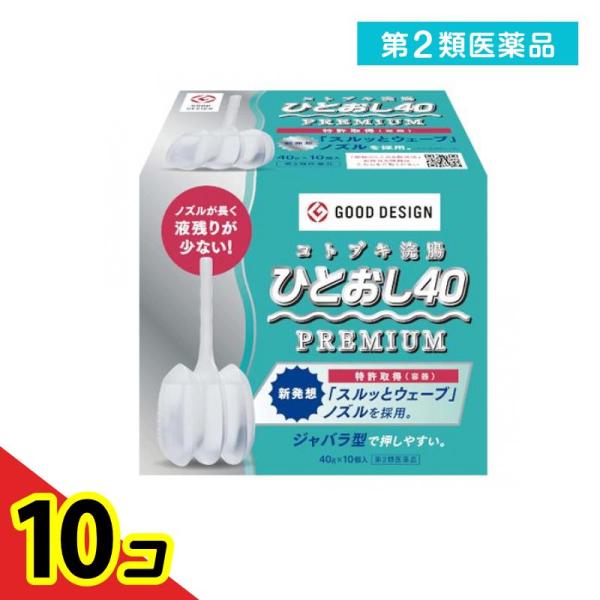 使用期限は6カ月以上先のものを送ります。液残りが少ないジャバラ型