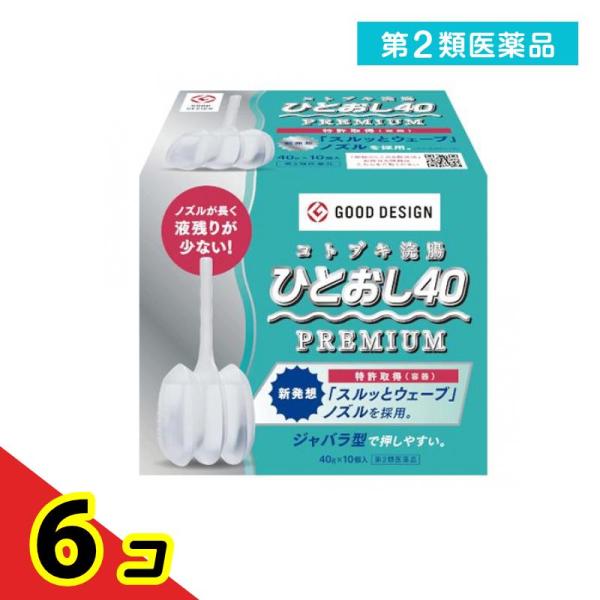 使用期限は6カ月以上先のものを送ります。液残りが少ないジャバラ型