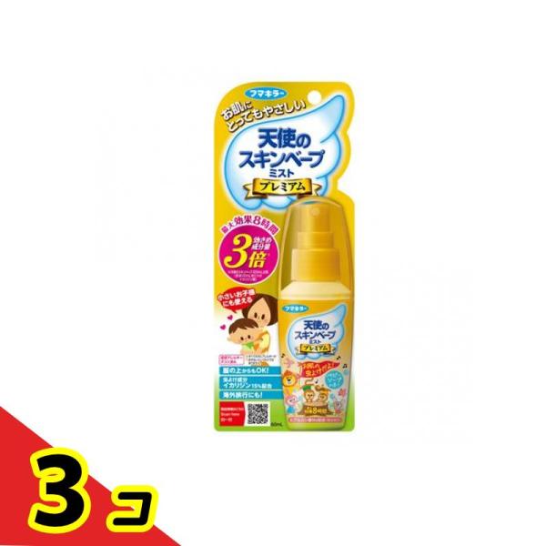 ●お肌にやさしい虫よけ日本初上陸の虫よけ成分〈イカリジン〉を採用。世界54ヵ国以上で採用されている成分です。●お肌にやさしいので、お肌の弱い方やお子様のいる方など、薬剤を肌に直接つけることに抵抗があるために虫よけ対策をしていない方にもおすす...