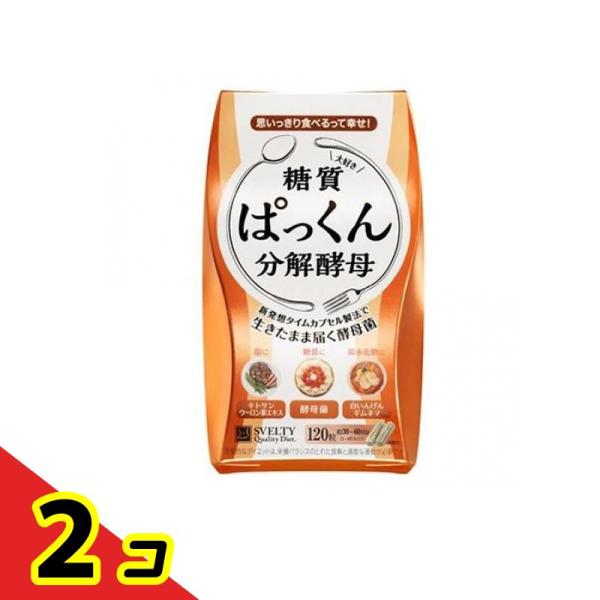 使用期限は6カ月以上先のものを送ります。