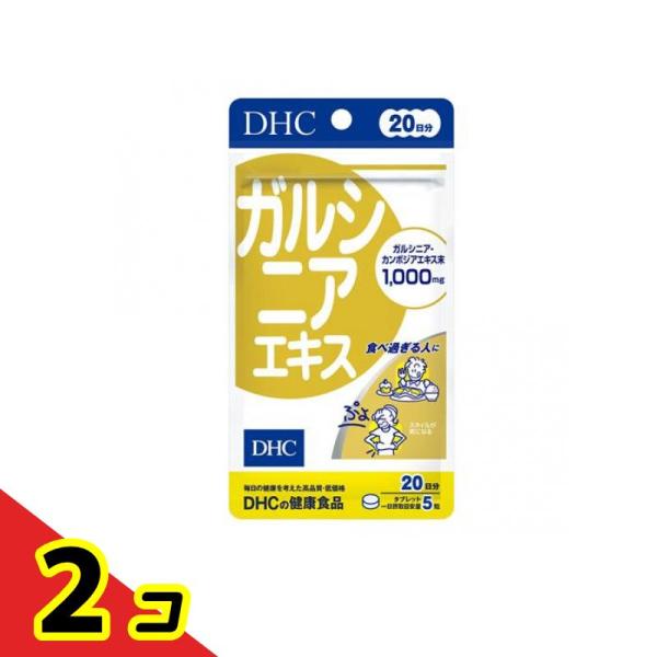 使用期限は6カ月以上先のものを送ります。
