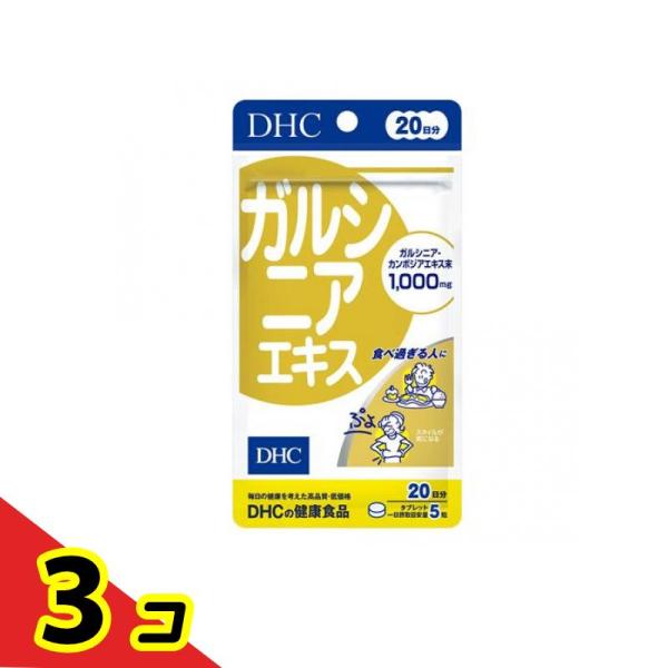 使用期限は6カ月以上先のものを送ります。