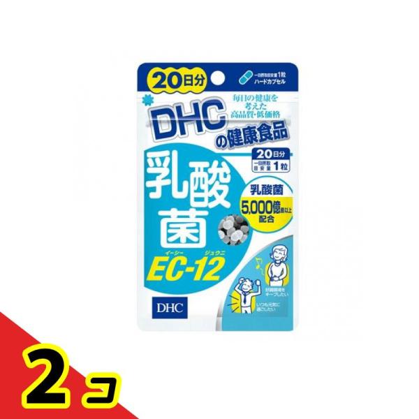 使用期限は6カ月以上先のものを送ります。