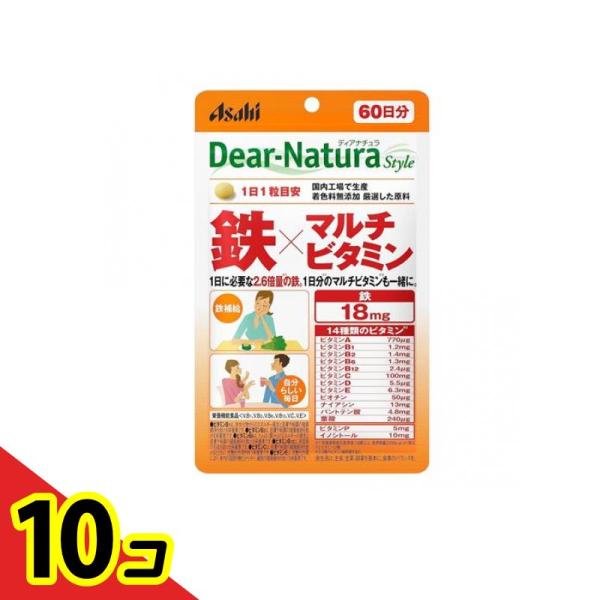 使用期限は6カ月以上先のものを送ります。●アサヒのサプリメント『Dear-Natura Style（ディアナチュラスタイル）鉄xマルチビタミン』●パウチタイプ●鉄とマルチビタミンを1粒で簡単補給！●1日に必要な2.6倍量(*)の鉄とビタミン...
