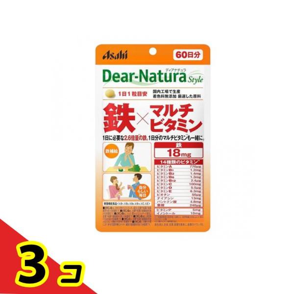 使用期限は6カ月以上先のものを送ります。●アサヒのサプリメント『Dear-Natura Style（ディアナチュラスタイル）鉄xマルチビタミン』●パウチタイプ●鉄とマルチビタミンを1粒で簡単補給！●1日に必要な2.6倍量(*)の鉄とビタミン...