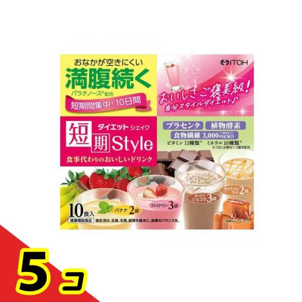 使用期限は6カ月以上先のものを送ります。