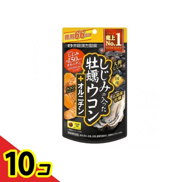 使用期限は6カ月以上先のものを送ります。