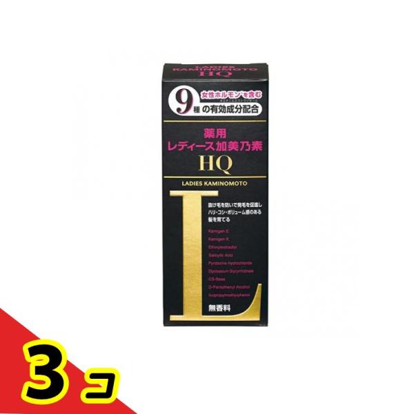 ９種の有効成分と毛髪成分のシスチン誘導体（保湿剤）を配合した女性用育毛剤です。女性の衰えた髪を毛根からサポートし、ハリ・コシ・ボリューム感のある髪を育てます。【ご使用上の注意】頭皮に異常が生じていないかよく注意してご使用下さい。頭皮に異常が...