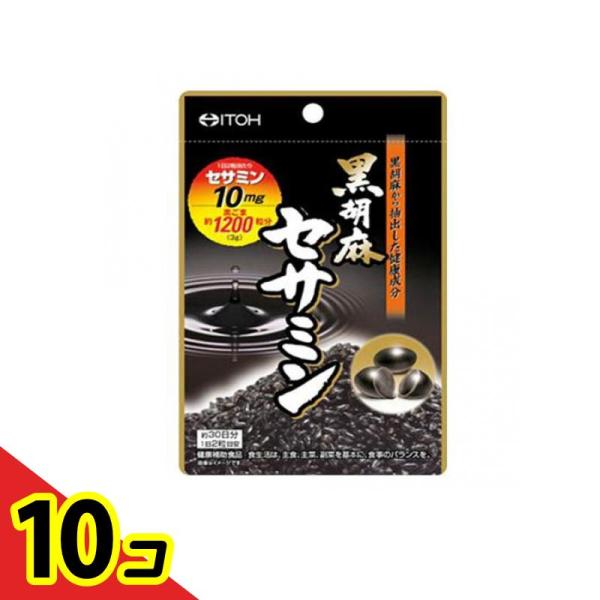 使用期限は6カ月以上先のものを送ります。