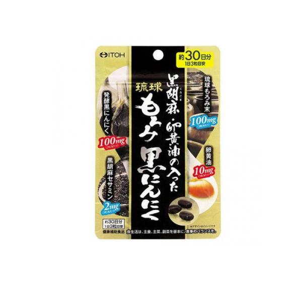 使用期限は6カ月以上先のものを送ります。
