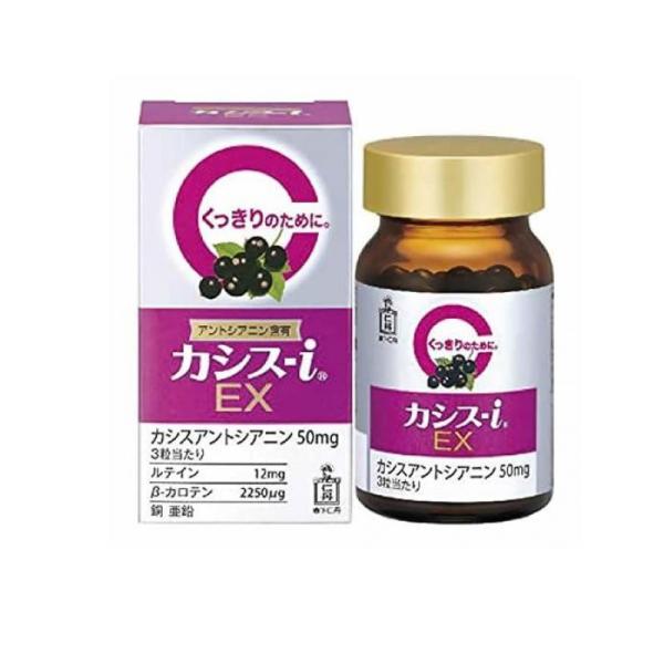 使用期限は6カ月以上先のものを送ります。