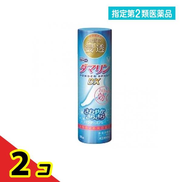 使用期限は6カ月以上先のものを送ります。