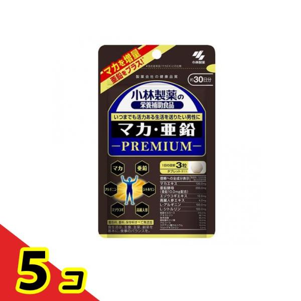 使用期限は6カ月以上先のものを送ります。