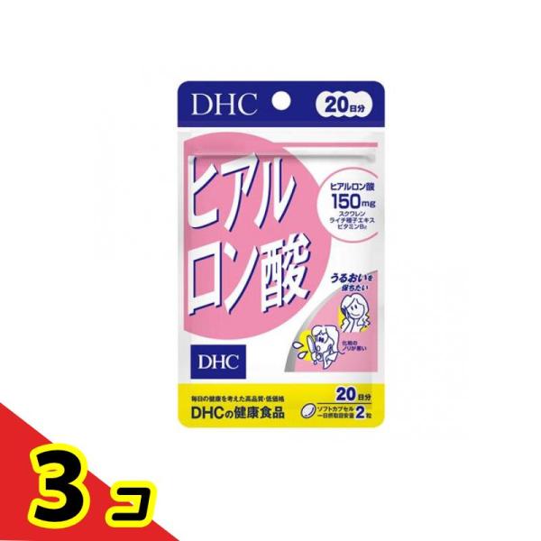 使用期限は6カ月以上先のものを送ります。