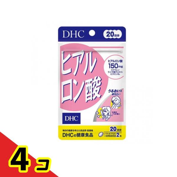 使用期限は6カ月以上先のものを送ります。