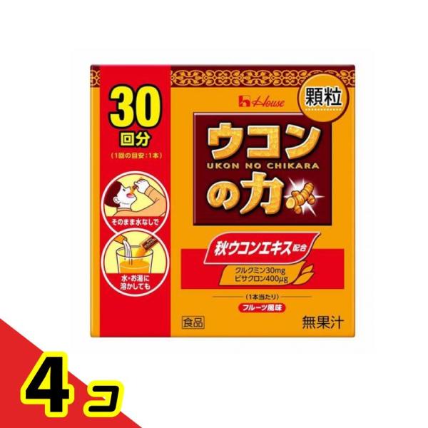 使用期限は6カ月以上先のものを送ります。