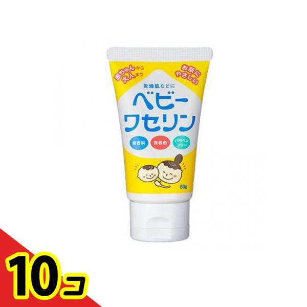 使用期限は6カ月以上先のものを送ります。