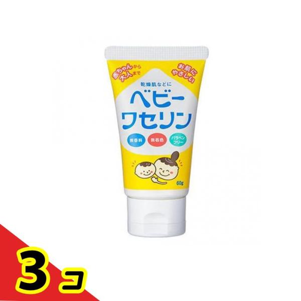 使用期限は6カ月以上先のものを送ります。