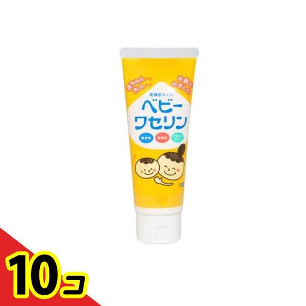 使用期限は6カ月以上先のものを送ります。