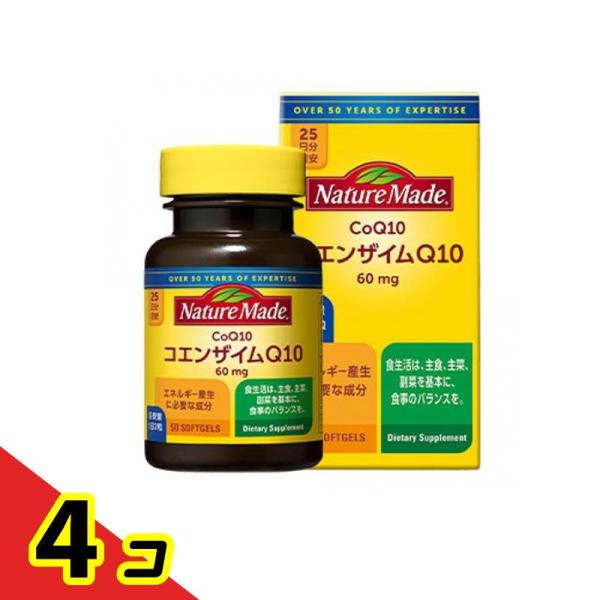 使用期限は6カ月以上先のものを送ります。