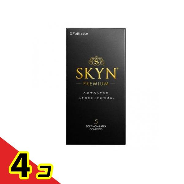 使用期限は6カ月以上先のものを送ります。●SKYN Premium（スキン プレミアム）●やわらかく包み込む軽い肌触りが特徴のコンドーム。●肌に近いすぐれたフィット感の新素材IR（イソプレンラバー）採用。●販売名：SKYN アイアール●医療...