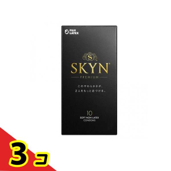 使用期限は6カ月以上先のものを送ります。●SKYN Premium（スキン プレミアム）●やわらかく包み込む軽い肌触りが特徴のコンドーム。●肌に近いすぐれたフィット感の新素材IR（イソプレンラバー）採用。●販売名：SKYN アイアール●医療...