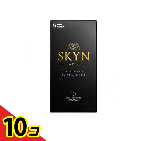 使用期限は6カ月以上先のものを送ります。●SKYN LARGE（スキン ラージ）●やわらかく包み込む軽い肌触りが特徴のコンドーム。●肌に近いすぐれたフィット感の新素材IR（イソプレンラバー）採用。●Premiumより大きめゆったりサイズ。●...