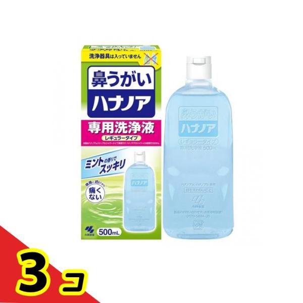 使用期限は6カ月以上先のものを送ります。