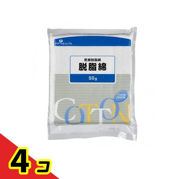 ●ファーストケアコットン●綿100％の脱脂綿製品●衛生用品としてご使用いただけます。●コットン100％使用でソフトです。●サイズ（単品）：72cm×60cm
