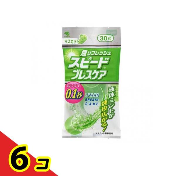 使用期限は3カ月以上先のものを送ります。