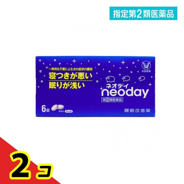 使用期限は6カ月以上先のものを送ります。抗ヒスタミン剤（ジフェンヒドラミン塩酸塩）を配合した一般用医薬品の睡眠改善薬。寝つきが悪い、眠りが浅いといった一時的な不眠症状の緩和に効果。直径7mmの服用しやすい小型のフィルムコーティング錠。