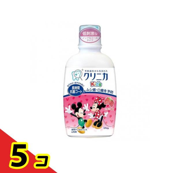 ●ぶくぶくうがいができるようになったら、子供と一緒におやすみ前の新習慣を始めましょう！●長時間「殺菌+抗菌コート」して乳歯や生え変わり時期の永久歯のムシ歯・口臭・歯肉炎を予防する子供向け薬用デンタルリンス。●殺菌成分CPC(塩化セチルピリジ...