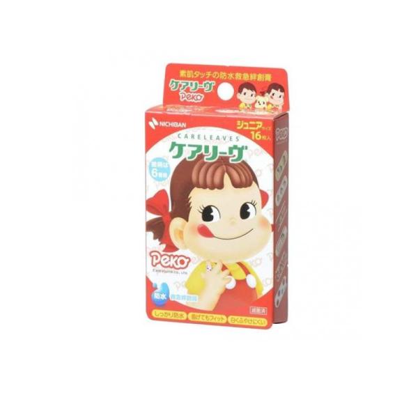 使用期限は6カ月以上先のものを送ります。●ニチバン ケアリーヴ キャラクター ジュニアサイズ●お子様にやさしい貼り心地！楽しく貼れるキャラクターシリーズ。●素肌タッチの防水救急絆創膏（ばんそうこう）『ケアリーヴ キャラクター』はお子様の指に...
