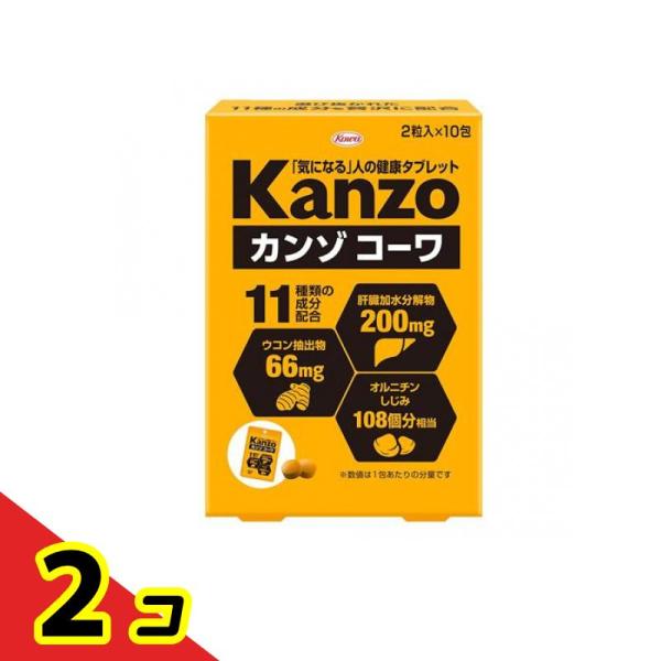使用期限は6カ月以上先のものを送ります。