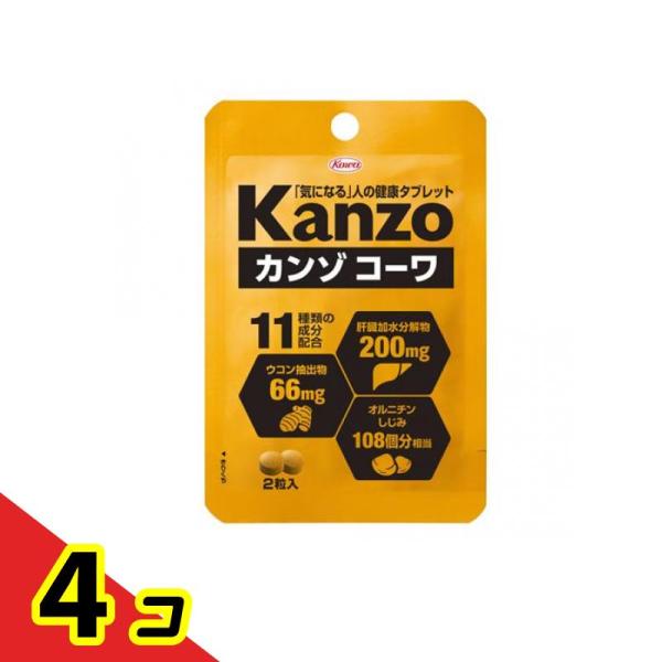使用期限は6カ月以上先のものを送ります。