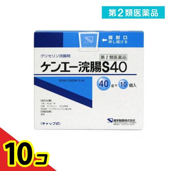 使用期限は6カ月以上先のものを送ります。