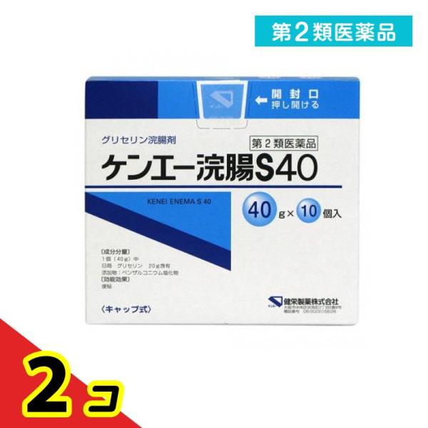 使用期限は6カ月以上先のものを送ります。