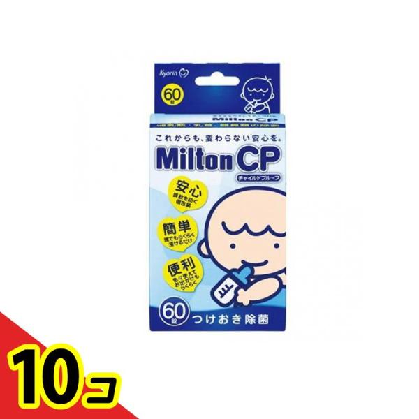 使用期限は6カ月以上先のものを送ります。