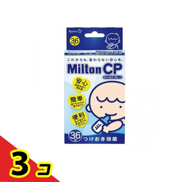 使用期限は6カ月以上先のものを送ります。