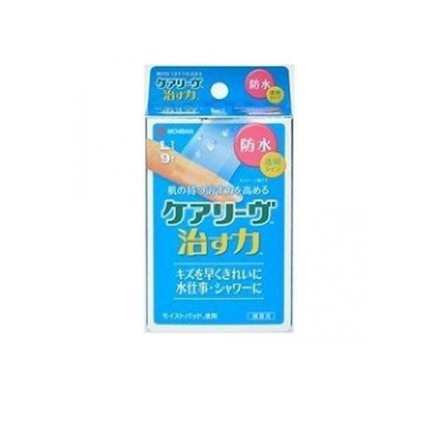 使用期限は6カ月以上先のものを送ります。●ニチバン ケアリーヴ 治す力 防水 透明タイプ●管理医療機器 家庭用創傷パッド●「透明で目立たない防水テープ」…薄さ0.03mmの透明な特殊加工フィルムを使用。マット加工でつや消し処理を施している為...