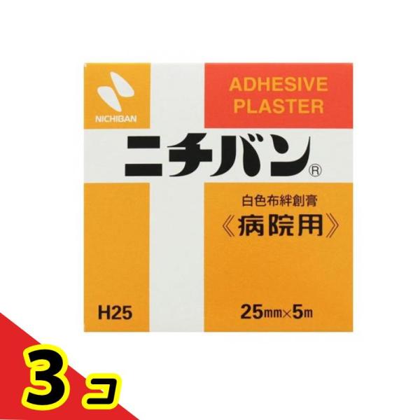 使用期限は6カ月以上先のものを送ります。