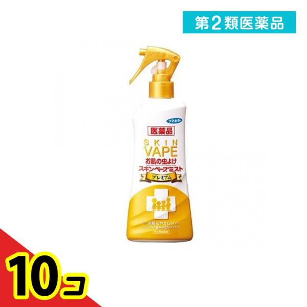 使用期限は6カ月以上先のものを送ります。●虫よけ成分30％配合。虫よけ効果しっかり長持ち。●お肌にやさしいヒアルロン酸Ｎａ配合（潤水成分）