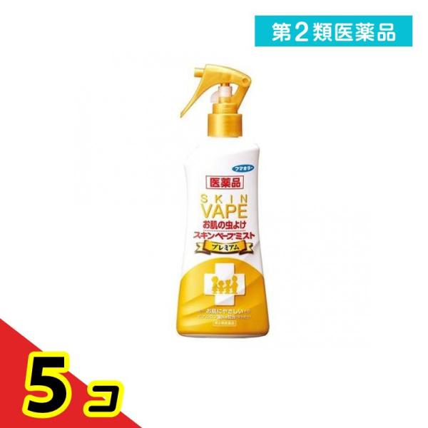 使用期限は6カ月以上先のものを送ります。●虫よけ成分30％配合。虫よけ効果しっかり長持ち。●お肌にやさしいヒアルロン酸Ｎａ配合（潤水成分）