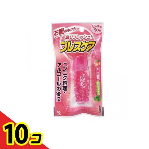 使用期限は6カ月以上先のものを送ります。