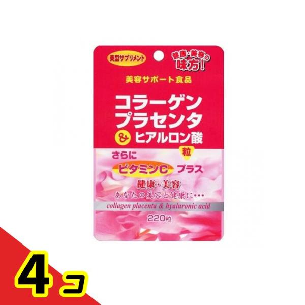 使用期限は6カ月以上先のものを送ります。
