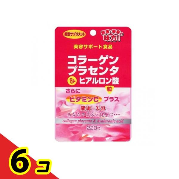 使用期限は6カ月以上先のものを送ります。