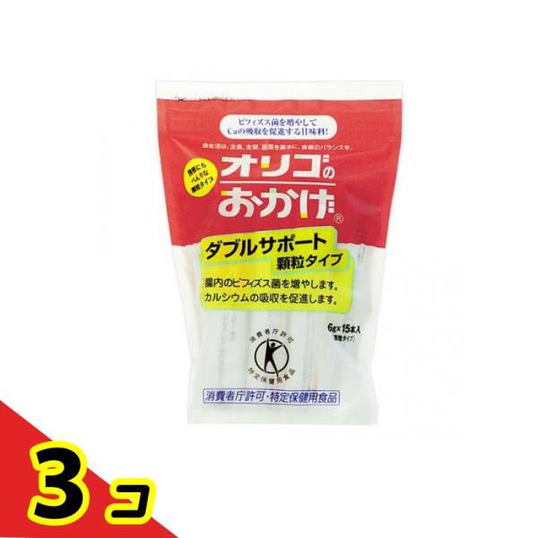 使用期限は6カ月以上先のものを送ります。●オリゴのおかげ ダブルサポート 顆粒タイプ●消費者庁許可・特定保健用食品（トクホ）●カロリーは上白糖（3.84kcal／g）の約2/3。●サトウキビと牛乳からうまれた自然でおいしい甘さ。●お砂糖と同...