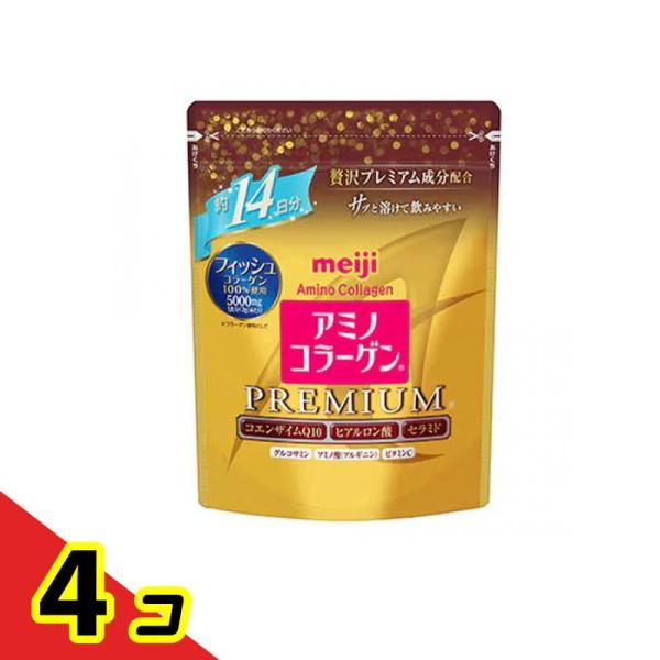 使用期限は6カ月以上先のものを送ります。