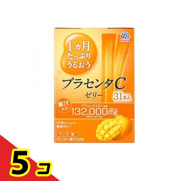 使用期限は6カ月以上先のものを送ります。